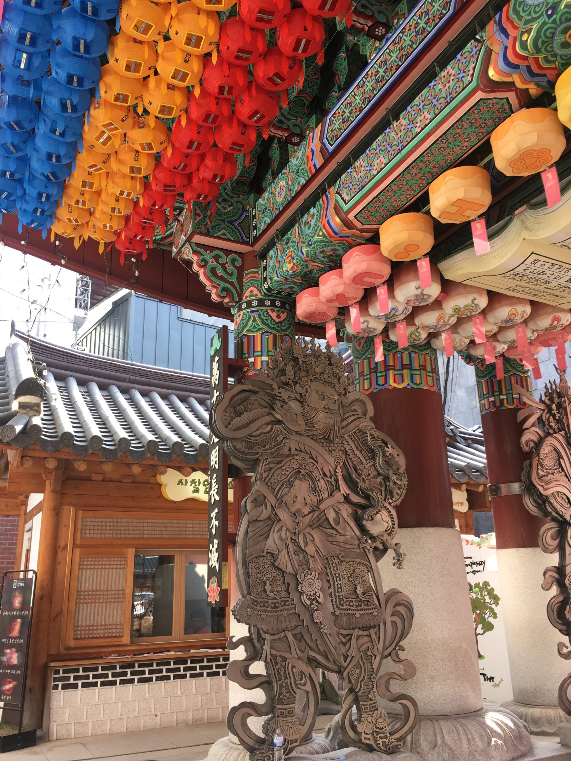 30 Hours in Seoul – Gypsy Sols